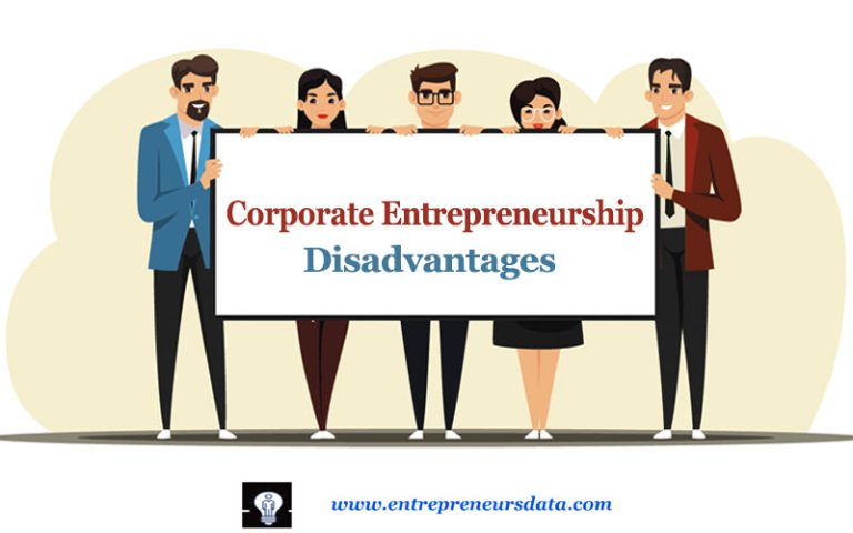 Corporate Entrepreneurship Advantages and Disadvantages (Fully Explained)
